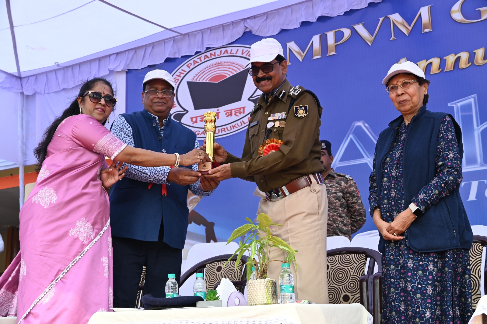 MPVM Ganga Gurukulam - Annual Sports Day 2025