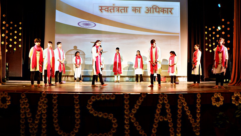 MPVM : Ganga Gurukulam Gallary