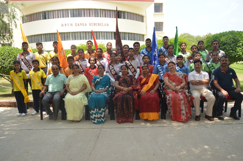 MPVM : Ganga Gurukulam Gallary