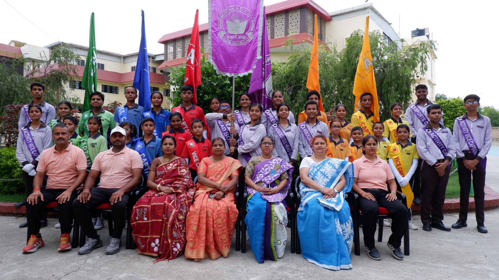 MPVM : Ganga Gurukulam Gallary