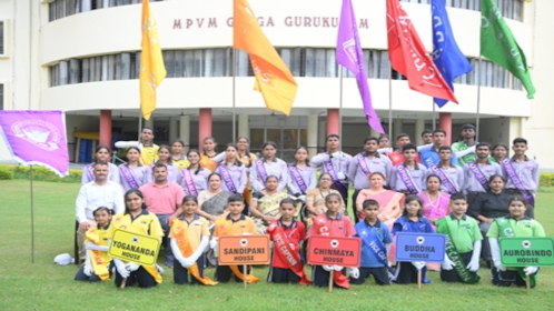 MPVM Ganga Gurukulam - Investiture Ceremony 2025