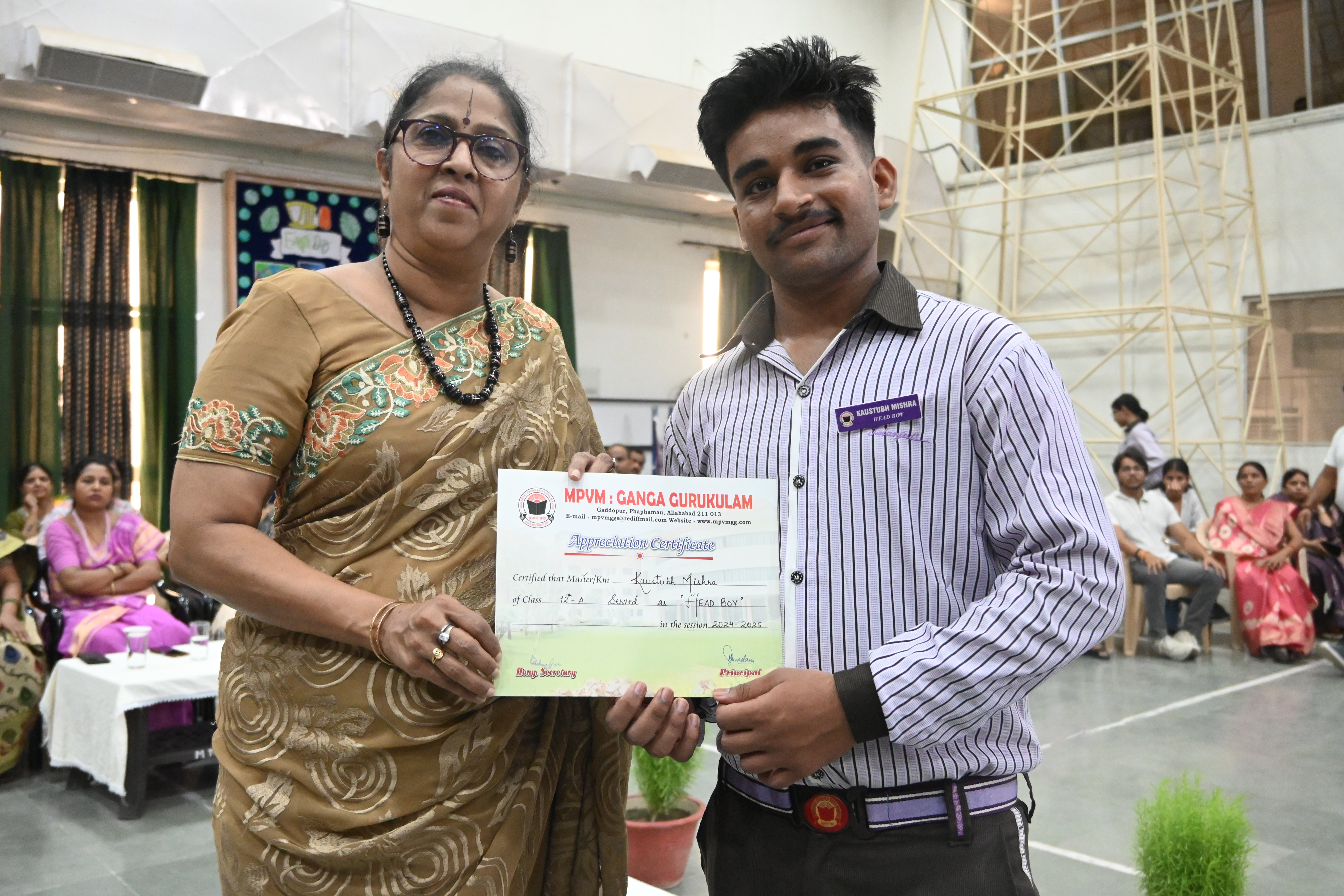 MPVM Ganga Gurukulam - Investiture Ceremony 2025