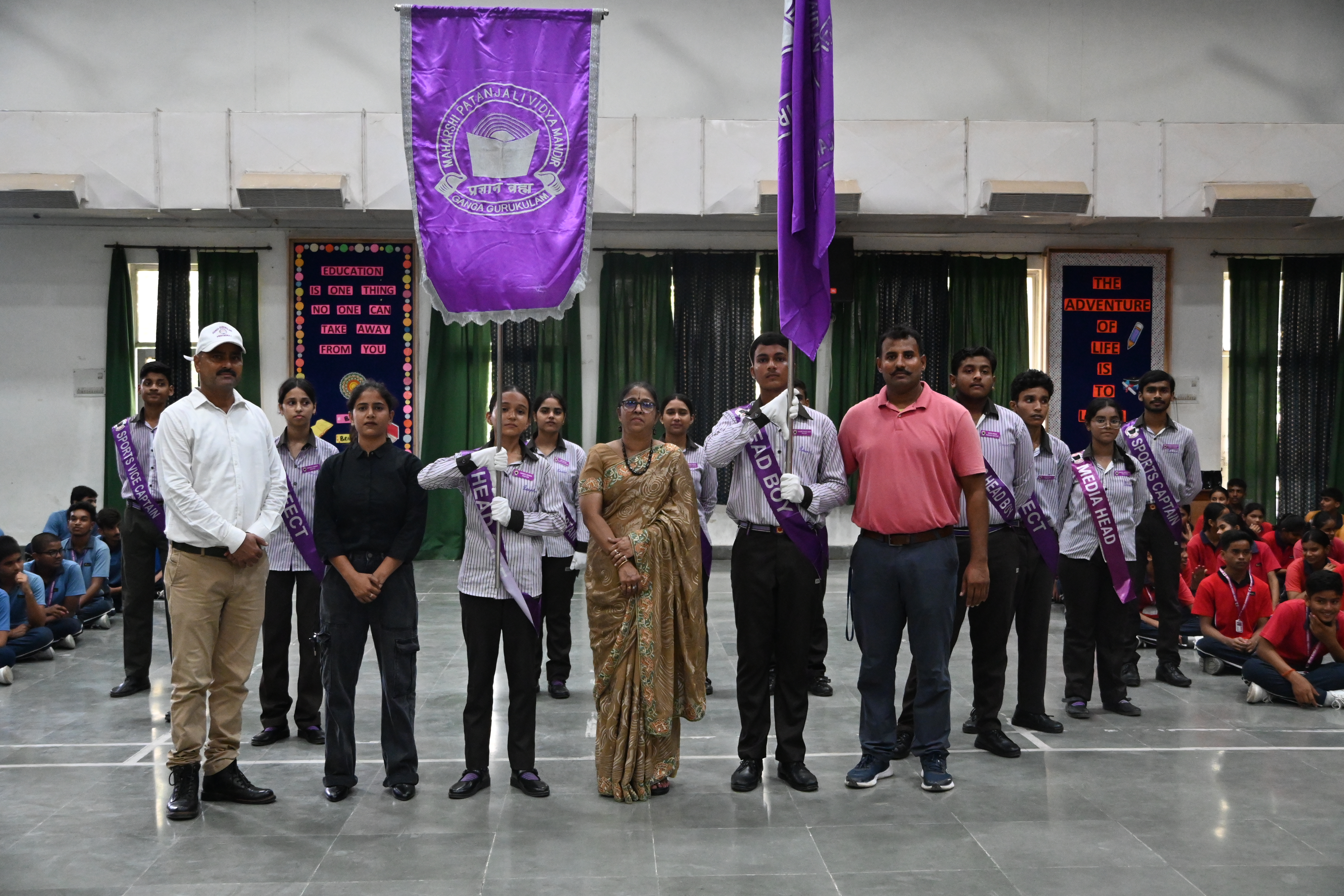 MPVM Ganga Gurukulam - Investiture Ceremony 2025