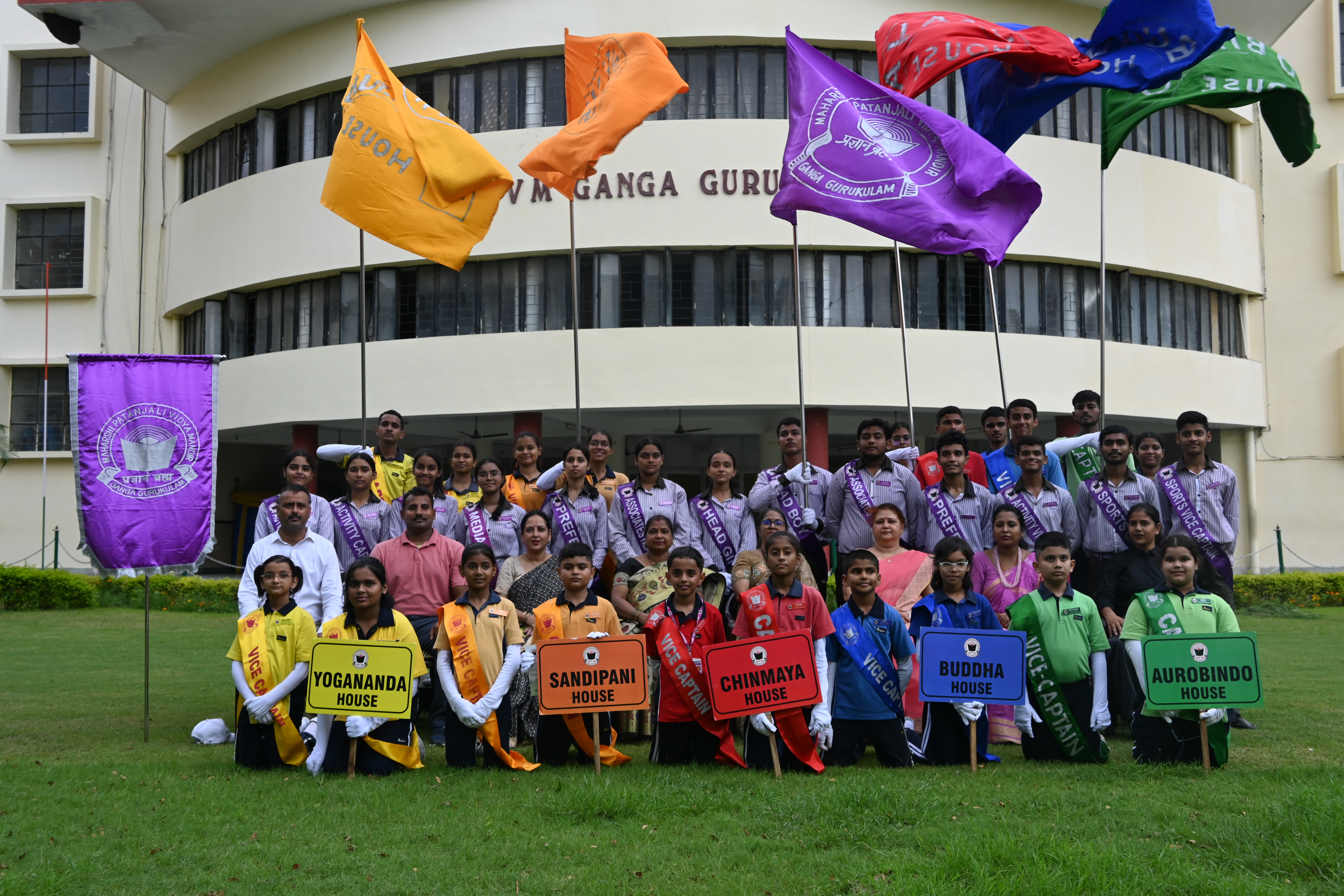 MPVM Ganga Gurukulam - Investiture Ceremony 2025