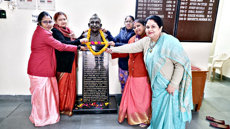 MPVM : Ganga Gurukulam Gallary